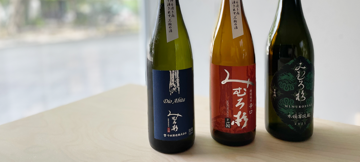 Mimurosugi / Iminashi Shuzo – SUI SUI