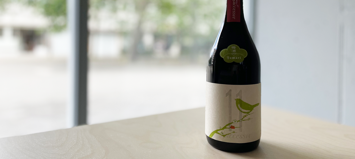 Niwa no Uguisu / Yamaguchi Shuzojo – SUI SUI